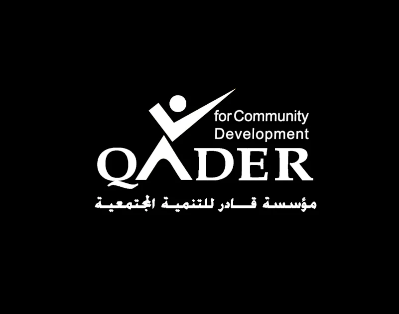 QADER Condemns the Assault on a Child with a Disability in Yatta